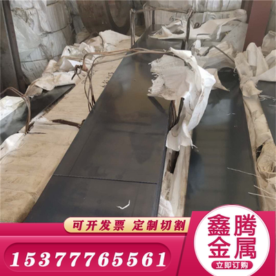 60Si2MnA弹簧钢冷轧薄板65MN