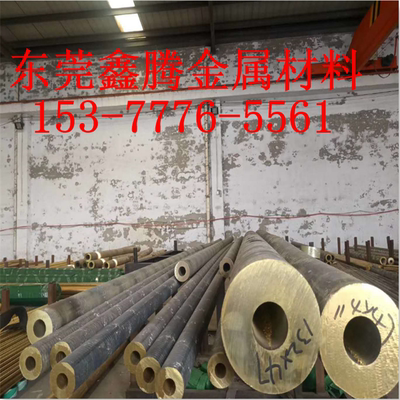 ZCuAl10Fe3铝青铜板CuAl8Fe3铜棒料ZCuAl9Fe4Ni4Mn2铜管8-1-1铜套