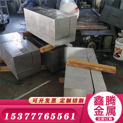 铝棒5754H111铝合金5183圆棒LF5