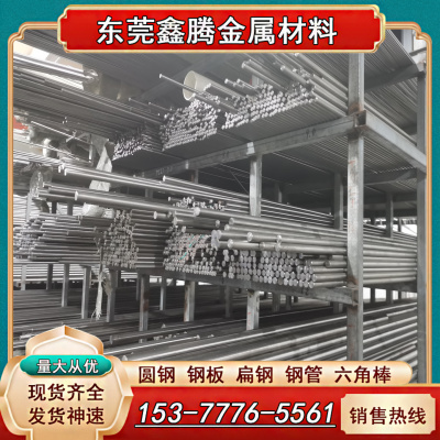 纯钛板材TA1圆棒 TA2 TA13 TC4 TA10 TA9 TC1 TC2 TC3 TA11钛合金
