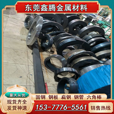 54SiCr6弹簧钢板H41610钢带 SUP9A卷料60SiCr7实心棒60CrMnBA板材