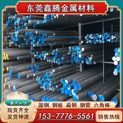 铝板5056 7075-T73 AL5056铝合金 2219 2024T351铝棒5A02铝块铝排
