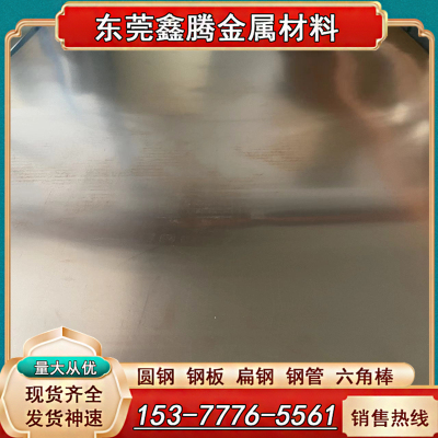 QAl9-4铝青铜QAl10-4-4铜棒
