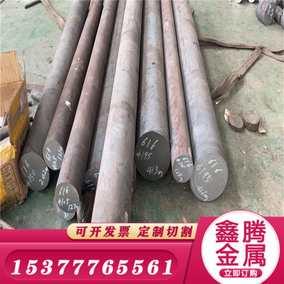 哈氏合金C-276蒙乃尔合金400英科耐尔Inconel600 601 625 718薄板