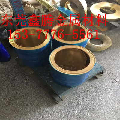 QAL9-4铝青铜棒QSn663铜管555锡青铜板C5191磷青铜铜套QSn6.5-0.1