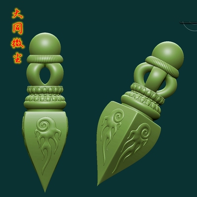 圆雕图三维图STL雕刻3D打印素材立体图精雕  降魔杵2