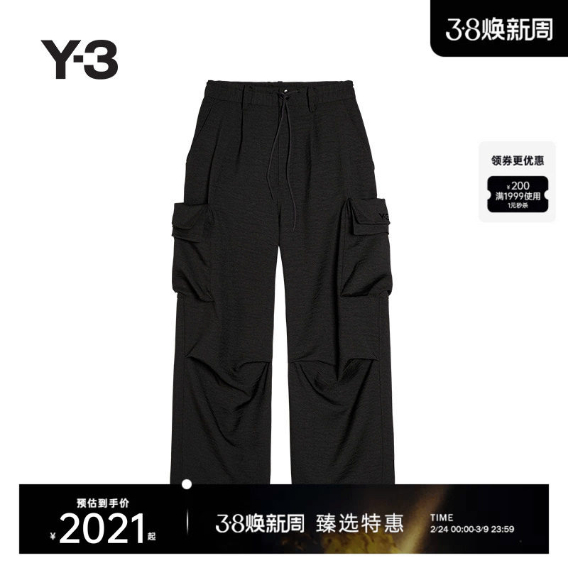 Y-3/Y3山本耀司春季新品女士时尚休闲工装休闲裤KA9790