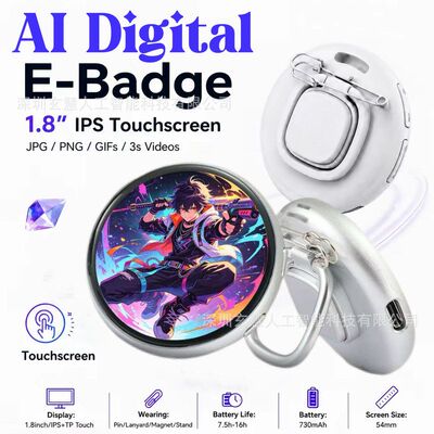 AIBadgeHDDisplaySmartDigital
