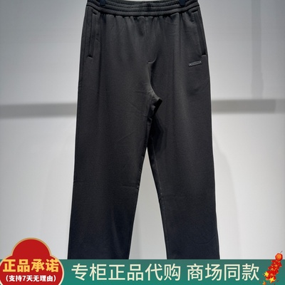 B2GMF4609太平鸟男装加绒运动裤