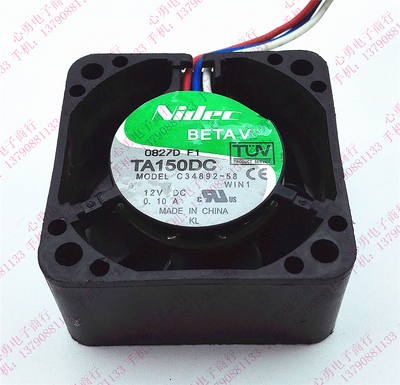 原装nidec TA150DC散热风扇 C34892-58 DC12V 0.10A 3线 4020