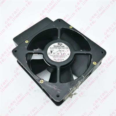原装IKURA FAN 耐高温带感应7线风扇 4072 24V 0.41A 12038 RZ362