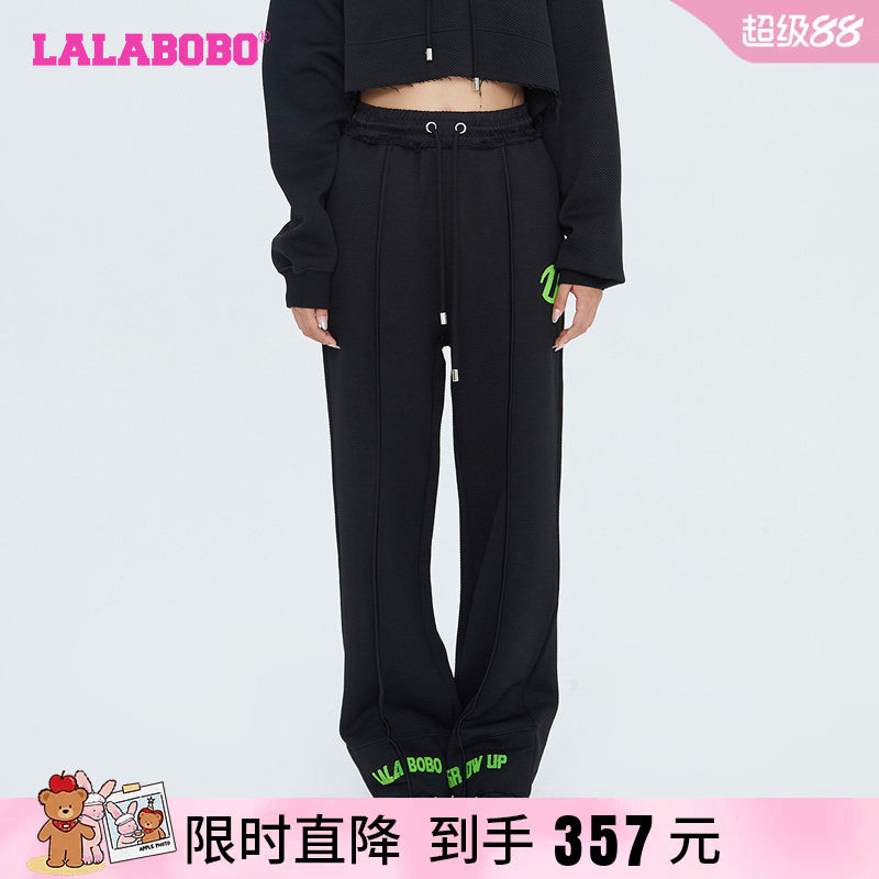 复古运动风LALABOBO早秋新品百搭直角针织休闲长裤女|LBCC-WXZC50