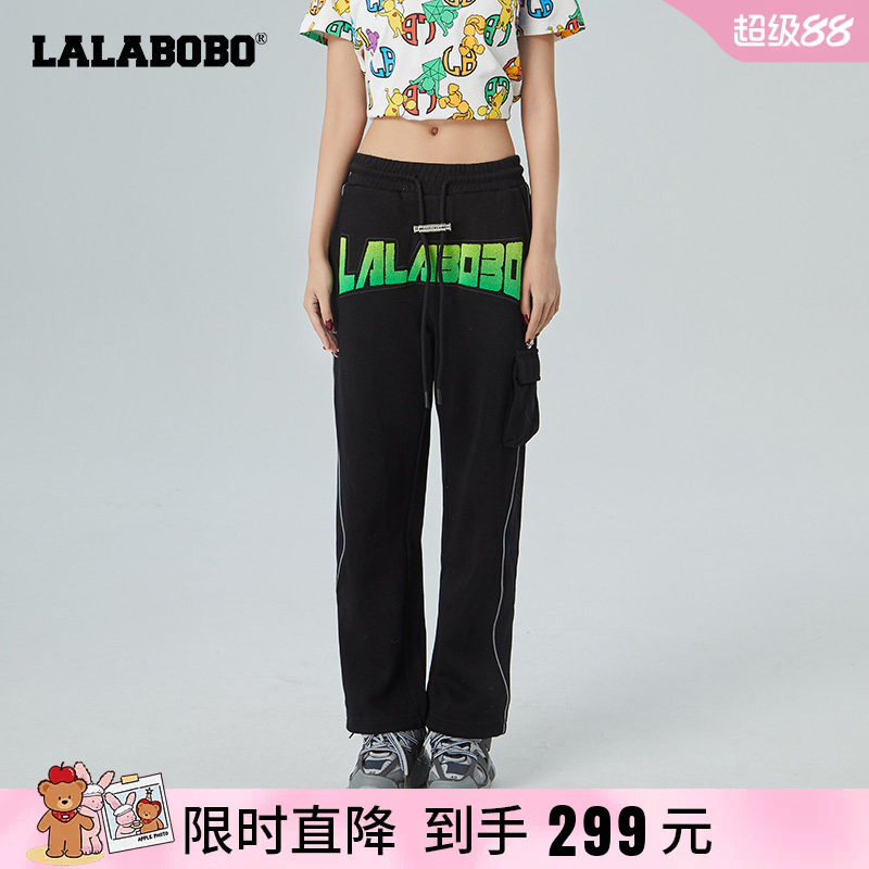 【明星同款】LALABOBO春新撞色字母宽松显瘦香蕉运动休闲长裤女