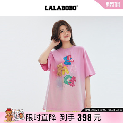LALABOBO小熊气球图案T恤