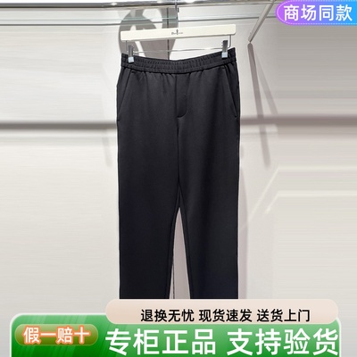 比音勒芬专柜正品2025年秋季新品男士舒适直筒休闲裤 3632507A30