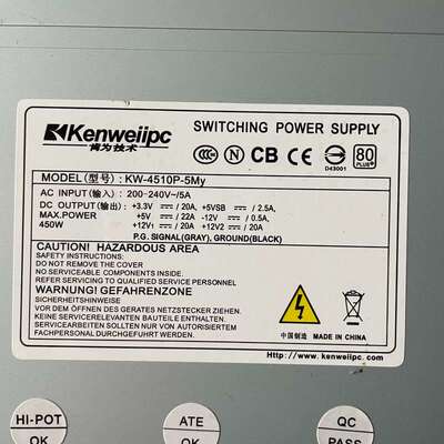 【全场5折起】原装拆机 肯为工控机电源 KW-4510P-5My 功率45
