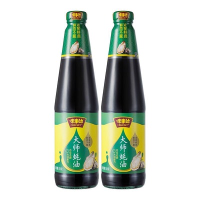 临期味事达大师蚝油700g厨房调味料上等提鲜火锅碟蘸料油炒菜蚝汁