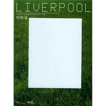【正版】利物浦 人文都市系列 逸飞媒体