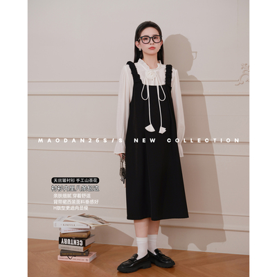 猫单【巴黎凌晨】娜娜的孕期穿搭洋气孕妇打底衫春季背带裙两件套