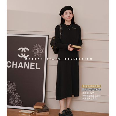 娜娜的孕期穿搭马甲连衣裙两件套