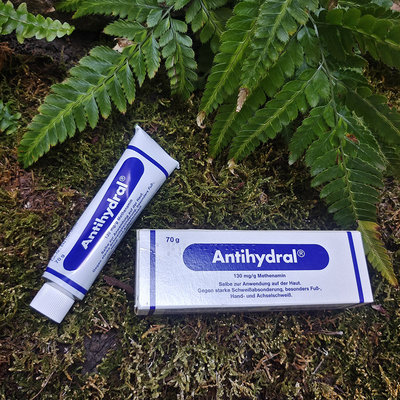 现货德国直邮代购ANTIHYDRAL止