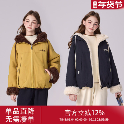 2475大姑娘双面穿外套2025新款冬款洋气时髦加厚爆款连帽秋冬上衣