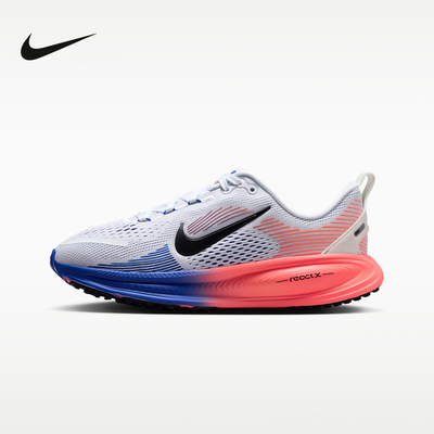耐克（NIKE）|（新款）2026秋童MORDEN COMFORT HQ2157-115
