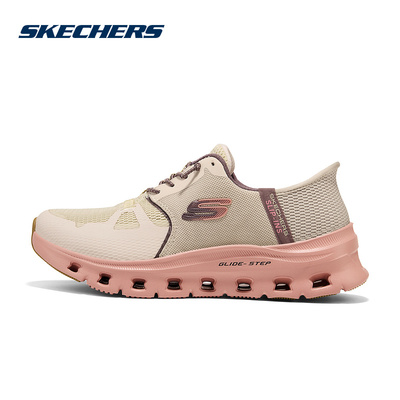 SKECHERS斯凯奇运动2026春女运动鞋 150420W-TPMT