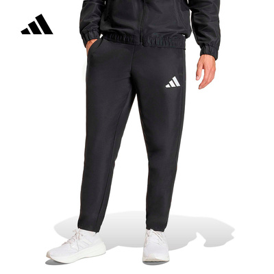 adidas阿迪达斯官方运动2026春男梭织长裤 JZ9127