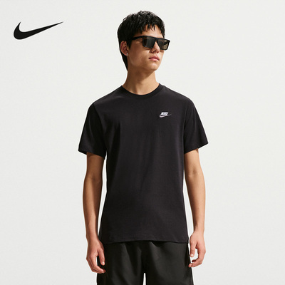 NIKE耐克短袖男装夏季新款运动T恤圆领简约半袖体恤衫 AR4999-014