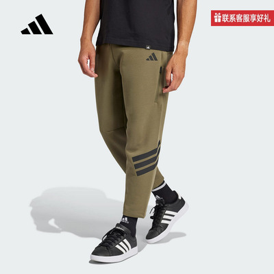 adidas阿迪达斯官方运动2025春男针织长裤 JD4891