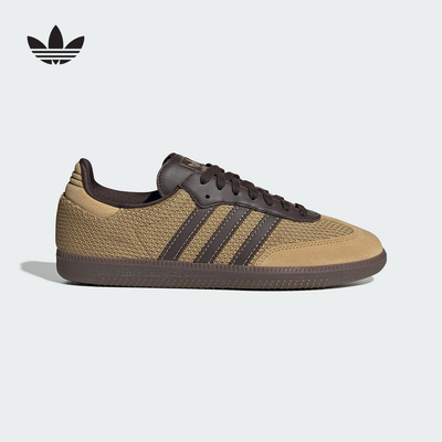 adidas阿迪达斯官方运动2025秋中性SAMBA JR0884