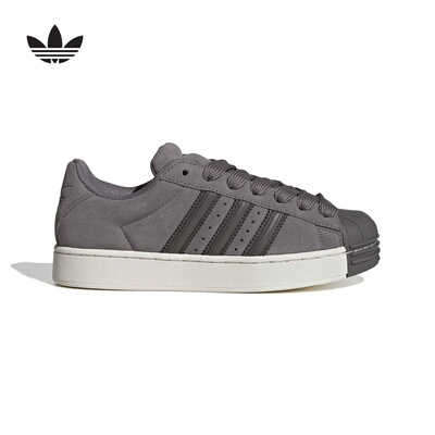 adidas阿迪达斯官方运动2026夏女SUPERSTAR KI3564