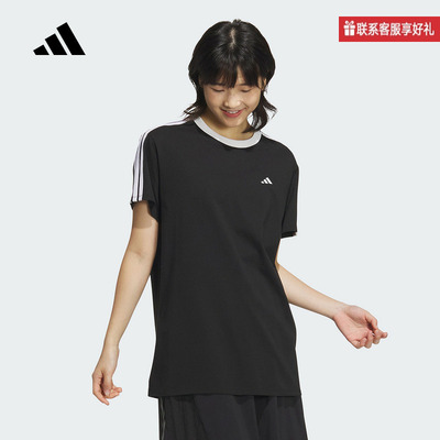 adidas阿迪达斯官方运动2025春女短袖T恤 JY7612