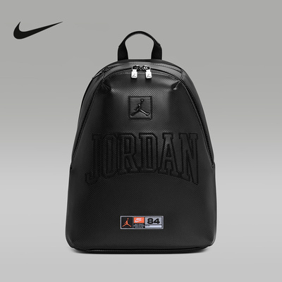 耐克NIKE中性双肩包夏季新款户外运动旅游双肩包IR8409-010
