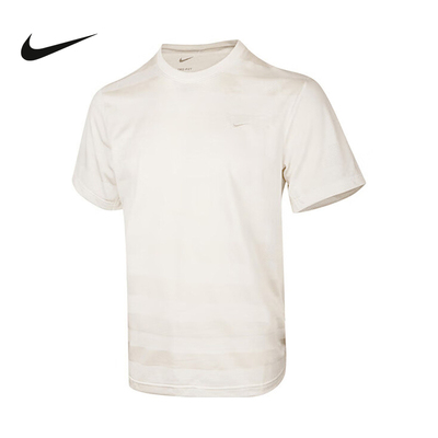 Nike耐克官方运动2025夏男短袖针织衫 HJ3152-133