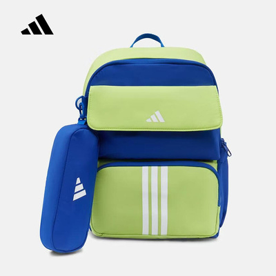 adidas阿迪达斯官方运动2026春女大童双肩包 KS5853