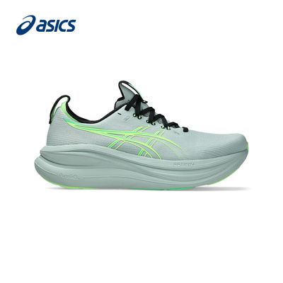 ASICS亚瑟士运动2026S/S男低帮鞋 1011C127-400