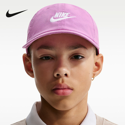 Nike耐克官方运动2026春童帽子 FB5063-503