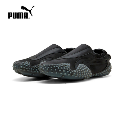 PUMA彪马夏季新款女鞋MOSTRO套穿式休闲鞋运动鞋薄底鞋405509-03