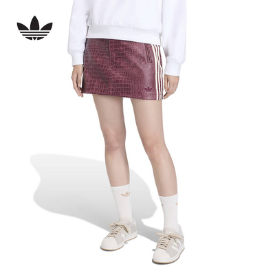 adidas阿迪达斯官方运动2026春女半身裙 KD8785