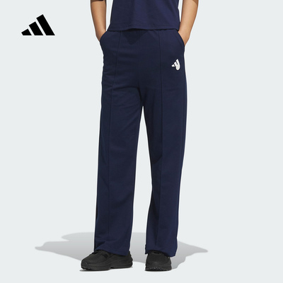 adidas阿迪达斯官方运动2025夏女针织长裤 JZ4157