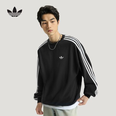 adidas阿迪达斯官方运动2026春男圆领卫衣 KG3898