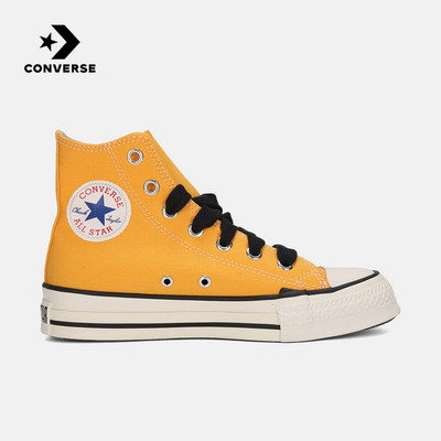 Converse匡威2026夏男女同款运动休闲时尚百搭潮流帆布鞋 A18842C