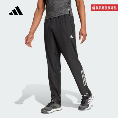 adidas阿迪达斯官方运动2025秋男梭织长裤 IM7484