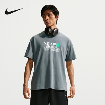 耐克NIKE男子运动休闲圆领短袖T恤夏男短袖针织衫 II0663-061