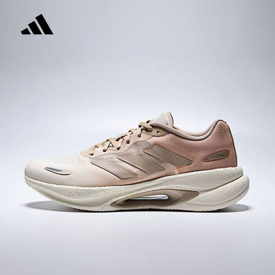 阿迪达斯 （adidas）|（新款）2026秋女跑步鞋 KZ7316