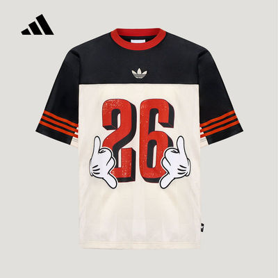 阿迪达斯 （adidas）|（新款）2026秋中性短袖上衣 KU3104