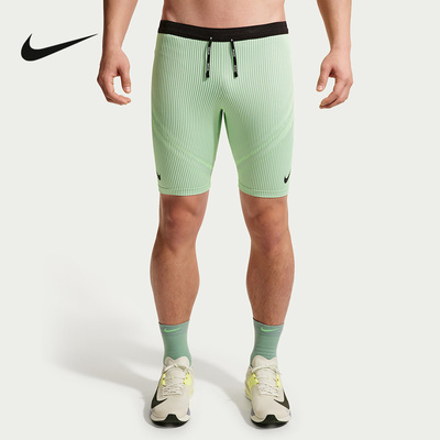 耐克短裤运动裤男Dri-FIT ADV透气速干跑步紧身压缩裤FN3370-337