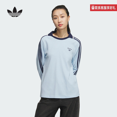 adidas阿迪达斯官方运动2025春女长袖POLO JM8011